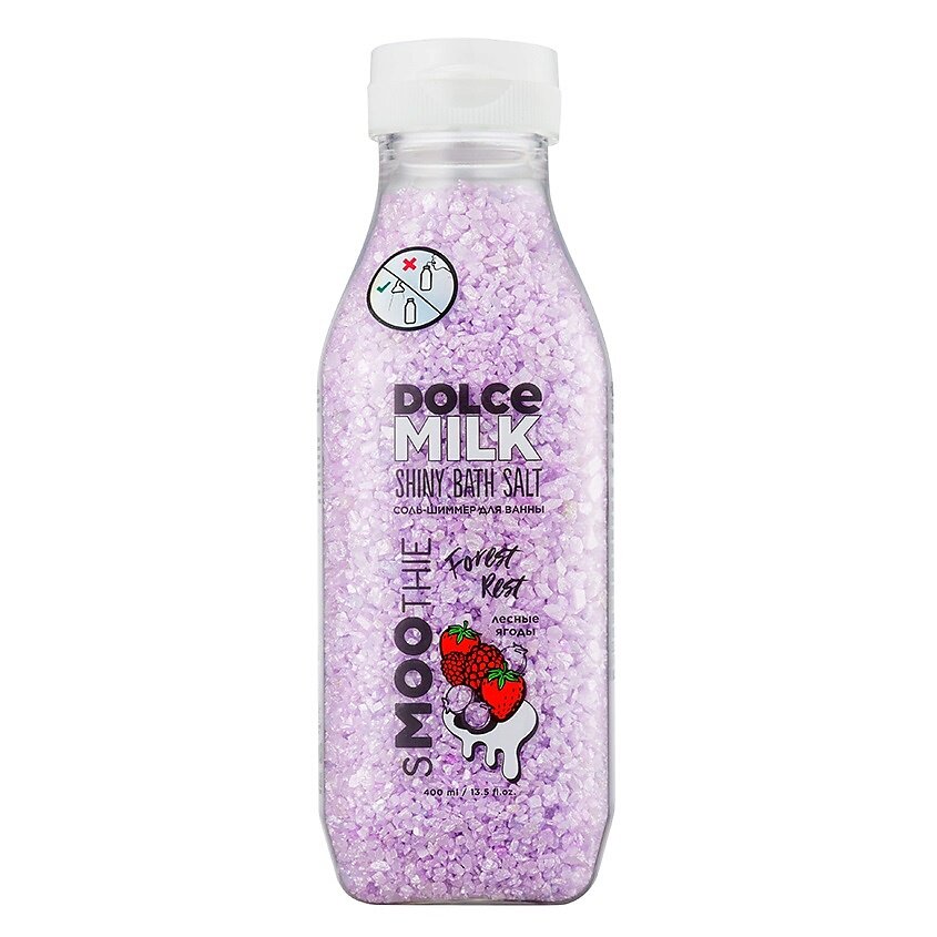 DOLCE MILK Соль-шиммер для ванны «форест рест», 400 мл