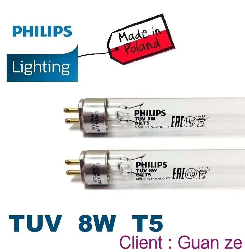 GUAN ZE Лампочка, Цоколь: G5, 8 Вт, Ультрафиолетовая, Люминесцентная (энергосберегающая), 2 шт.