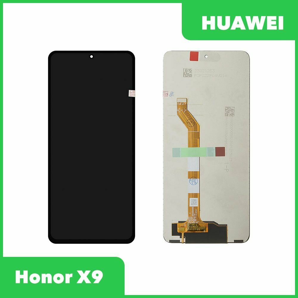 Дисплей для Huawei Honor X9 (ANY-LX1), 100% оригинал