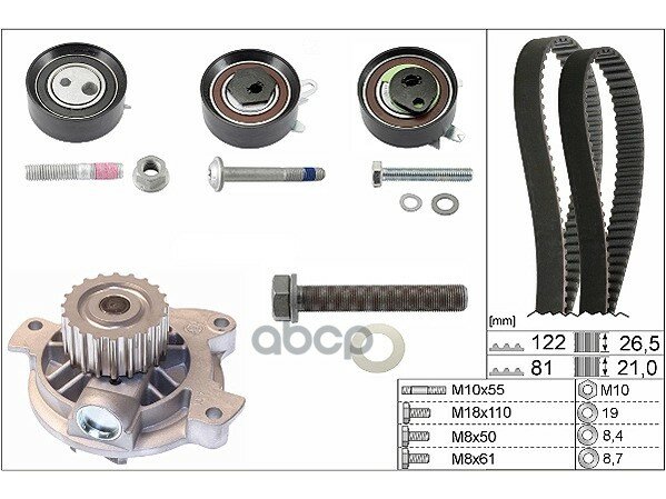 Комплект ремня ГРМ с роликами Ina арт. 530048430