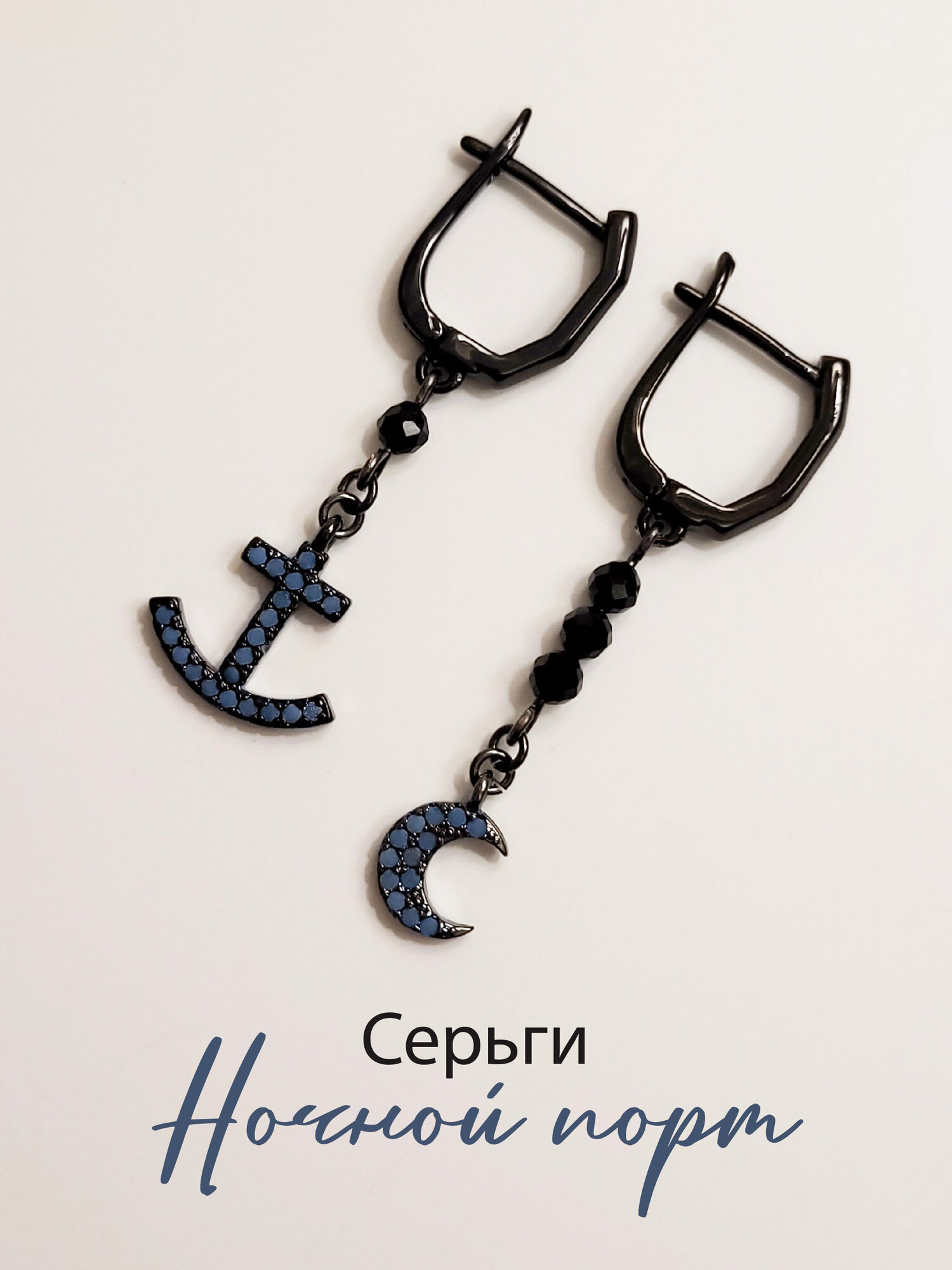 Серьги непарные, с подвесками, шпинель, фианит