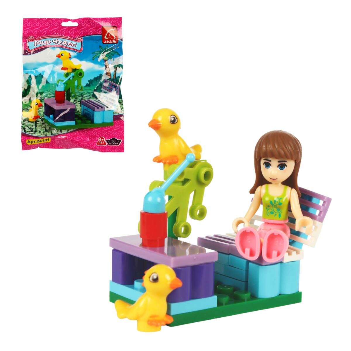 Конструктор блочный «Город. Мир чудес» 36 деталей, яркая сцена для детей от 5 лет