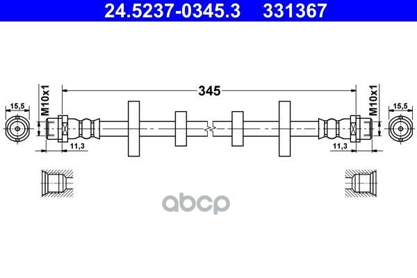 Шланг тормозной Ate арт. 24.5237-0345.3