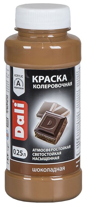 Колер 0,25л DALI рогнеда унив (шоколад) // 132589
