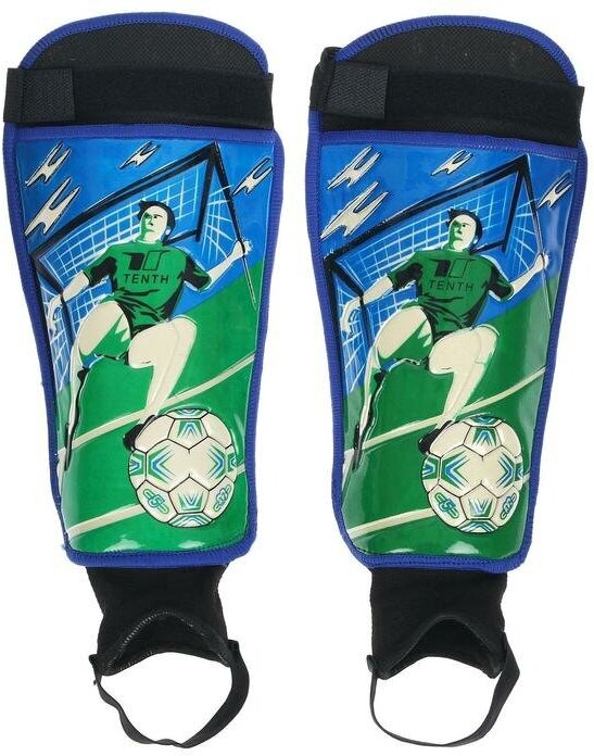 Щитки футбольные с голеностопом 488553