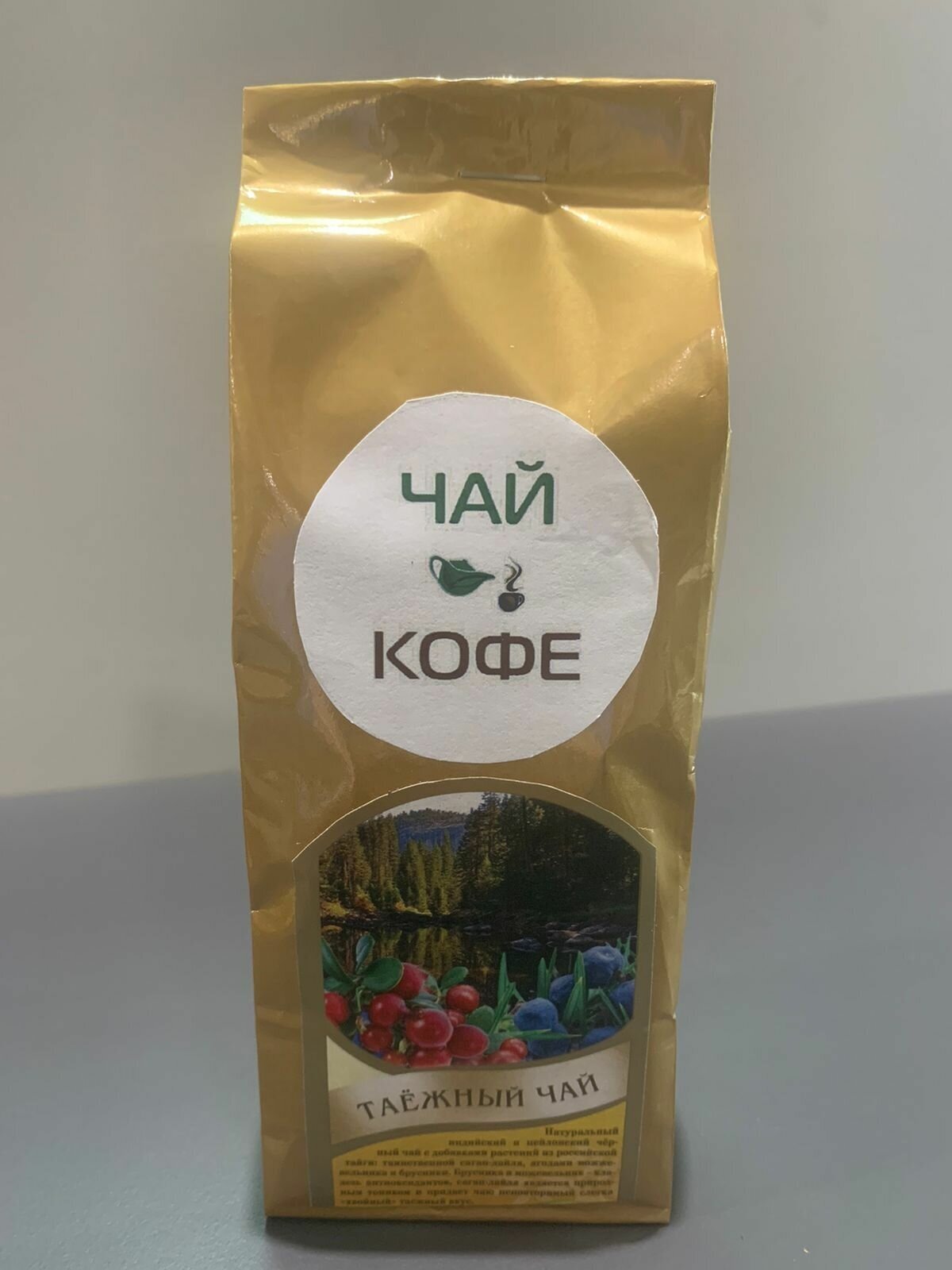 Чай листовой "Таёжный чай"