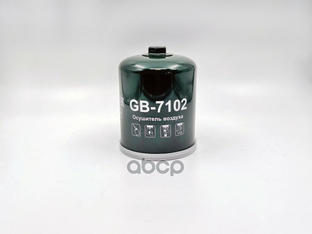 Фильтр осушителя! SCANIA P/R/T 95-04, RVI Midlum BIG FILTER арт. GB7102