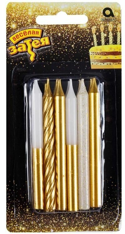 Свечи для торта блеск 8см 12шт