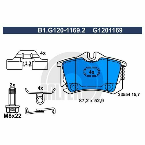 Комплект задних тормозных колодок Galfer B1G12011692