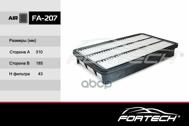 Фильтр воздушный Toyota Camry 2.2/3.0 91>/Lexus RX 3.0 00> Fortech арт. FA207