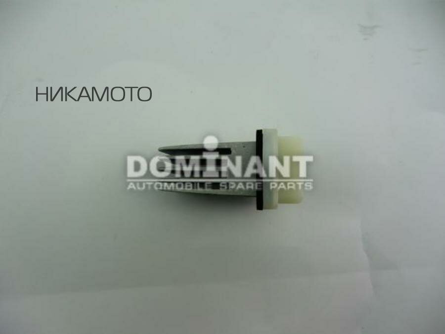 DOMINANT NS27022670T03 Резистор вентилятора отопителя