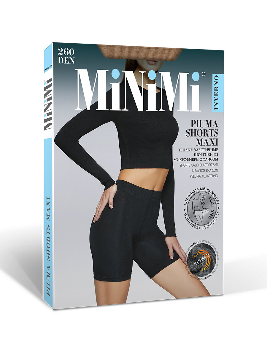 Колготки PIUMA shorts MAXI 260