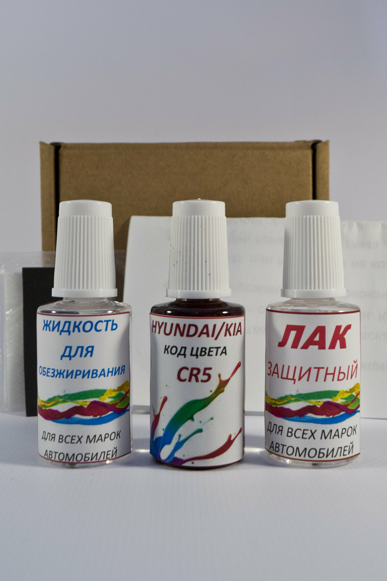 Подкраска для сколов во флаконе с кисточкой CR5 для KIA / Hyundai Красный Перламутр, Runway Red, краска+лак+обезжириватель 3 предмета