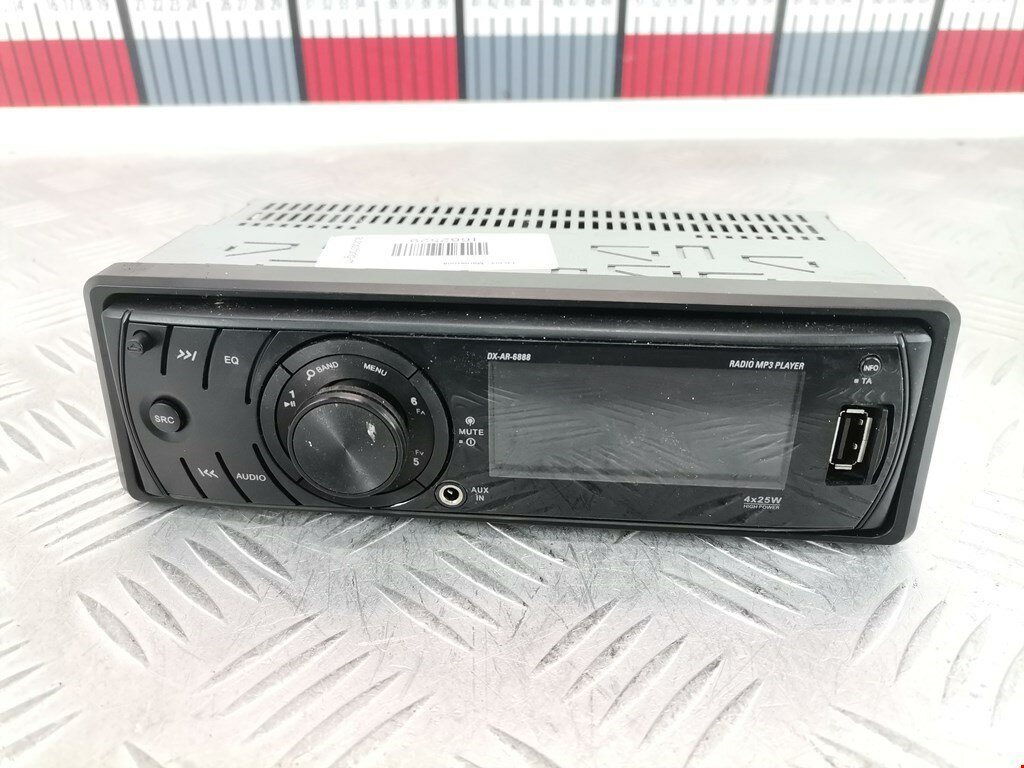 Магнитола Renault Scenic 1 8200128228 арт. 1662529