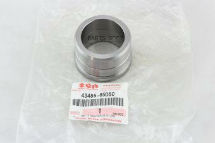 4348565D50 SUZUKI втулка металлическая