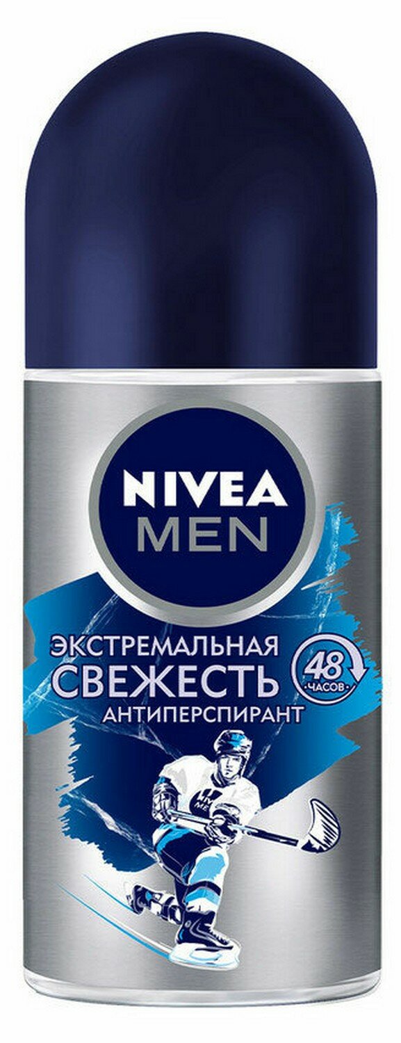 Nivea Men Дезодорант-антиперспирант шариковый Экстремальная свежесть 50 мл - 1 шт