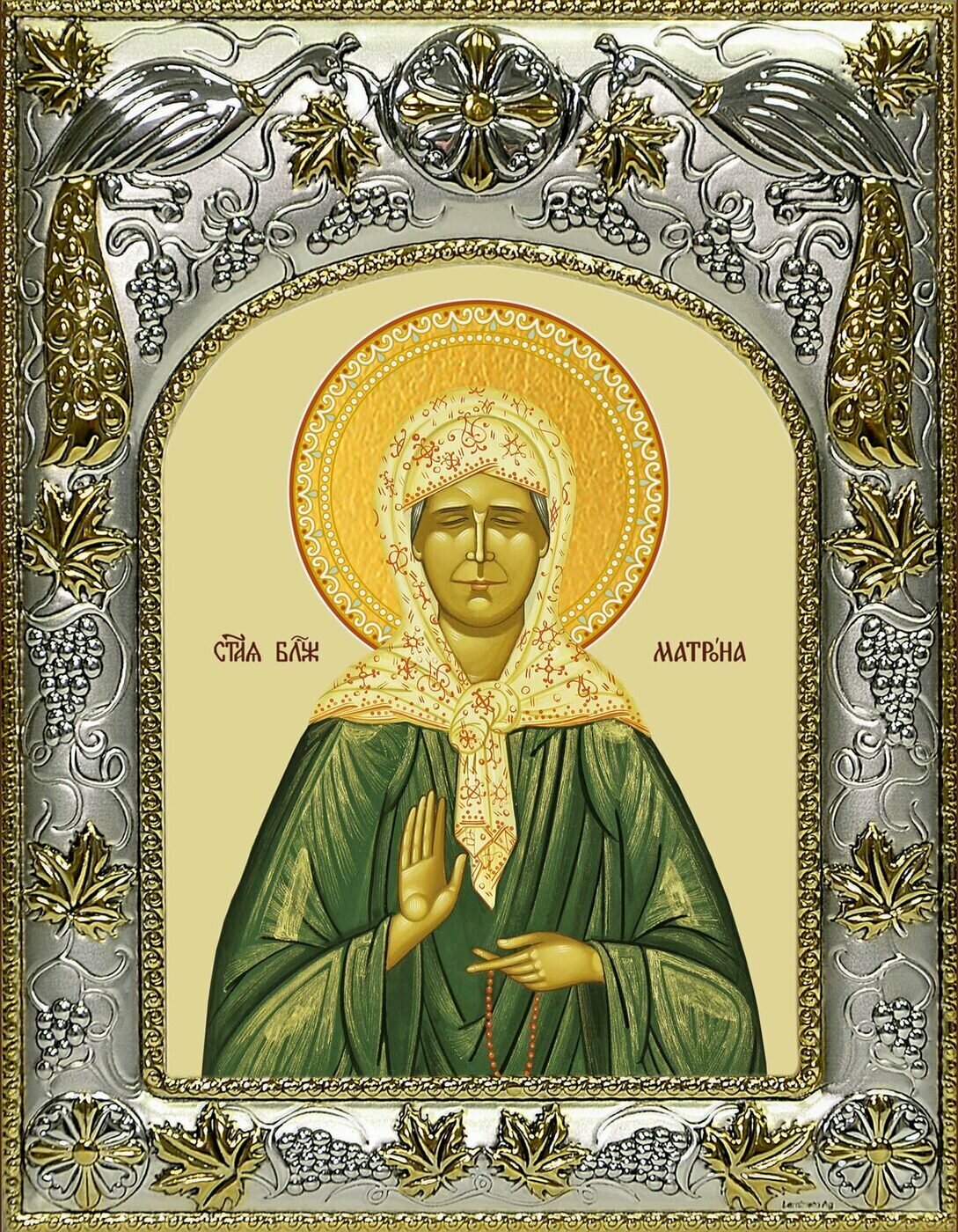 Икона Матрона Московская блаженная