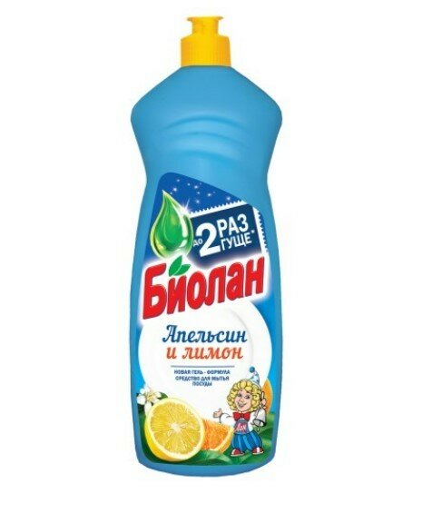 Биолан Средство для мытья посуды Апельсин и Лимон 900мл