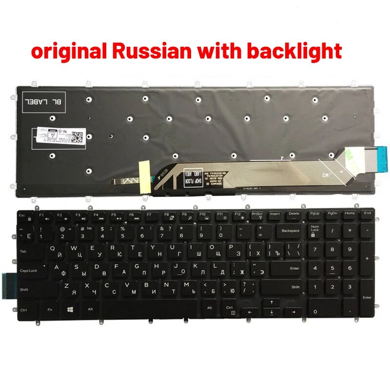 Новая русская клавиатура для ноутбука Dell Vostro 15-5000 5568 V5568 Inspiron 7778 7773 7786 7779 7577 7567