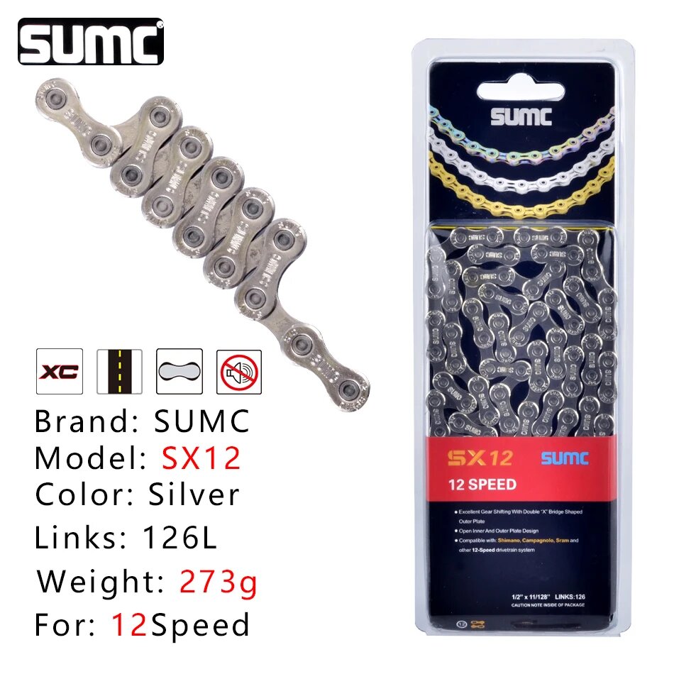Цепи велосипедные SUMC 8/9/10/11/12 скоростей 12 Speed SX12