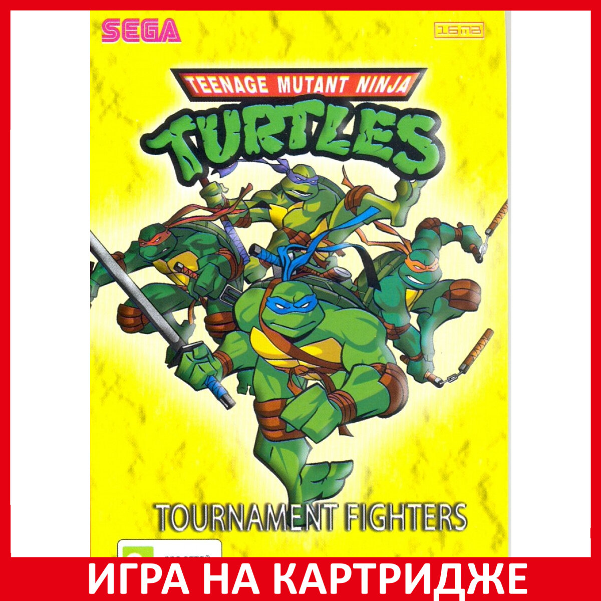 Игра TMNT Teenage Mutant Ninja Turtles (Черепашки Ниндзя): Tournament Fighters Русская Версия 16 bit Картридж для Sega