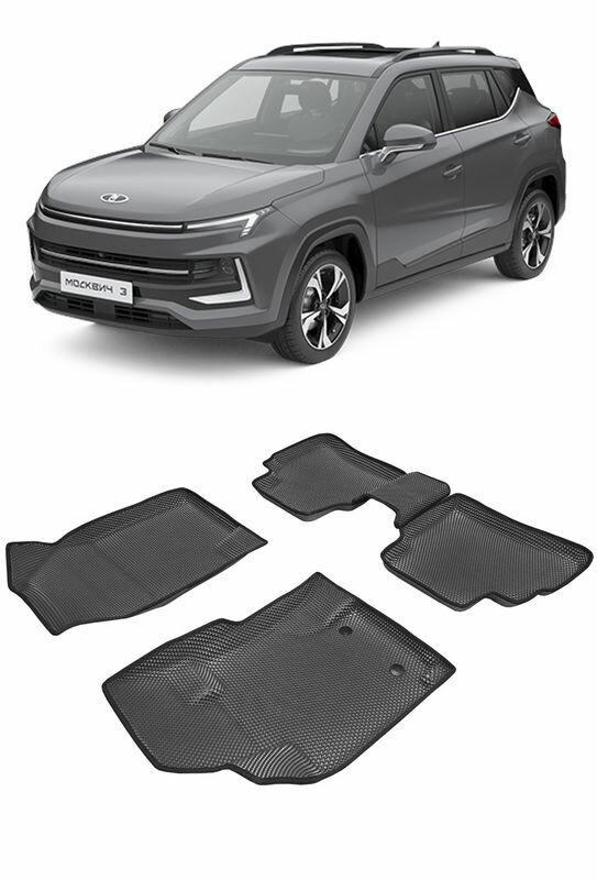 Ева коврики Москвич 3 пресс борта 2022 -/ Ева ЭВА ромб/ цвет Бежевый c коричневой окантовкой / EVA Smart / коврики в салон автомобиля Москвич