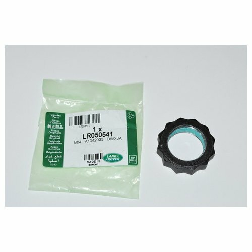 Деталь Land Rover LR050541
