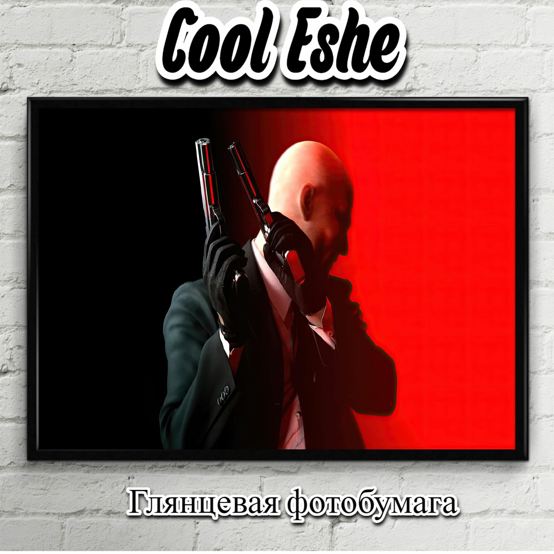 Постер "Hitman: Absolution, красно черный фон" из коллекции "Игры" А4