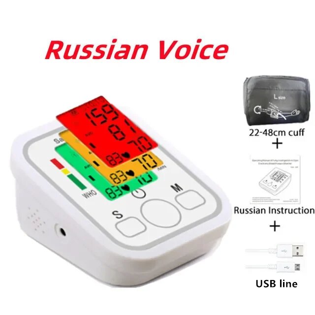 Saint Health автоматический тонометр для руки 3colorRuVoice-22-48