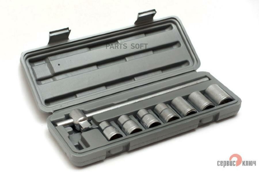 Сервис ключ 71551 Набор шоферского инструмента №1