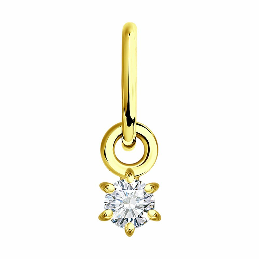 Подвеска, желтое золото, 585 проба, бриллиант