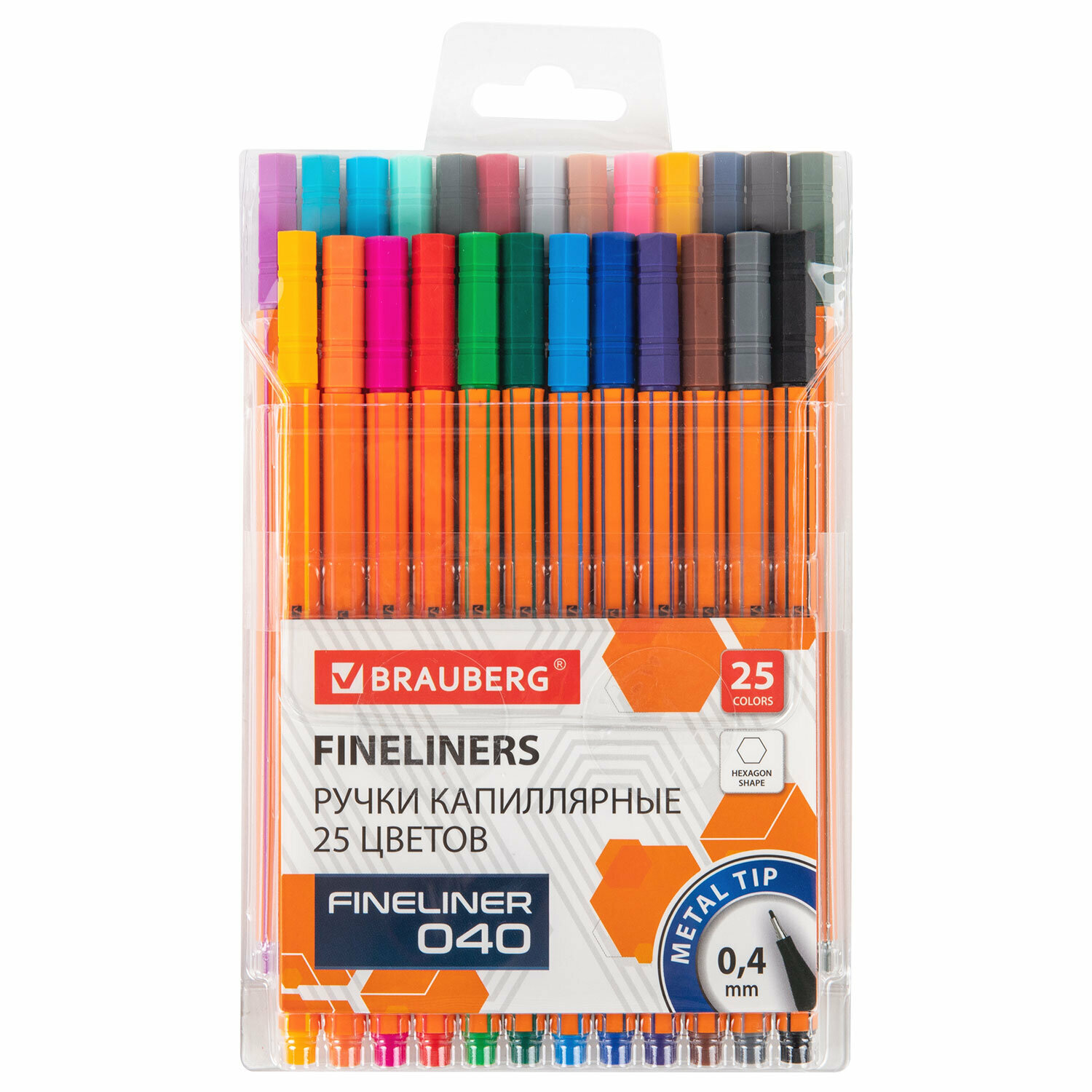 Ручки капиллярные (линеры) 25 цветов, BRAUBERG "FINE 040", шестигранные, линия 0,4 мм, 144145
