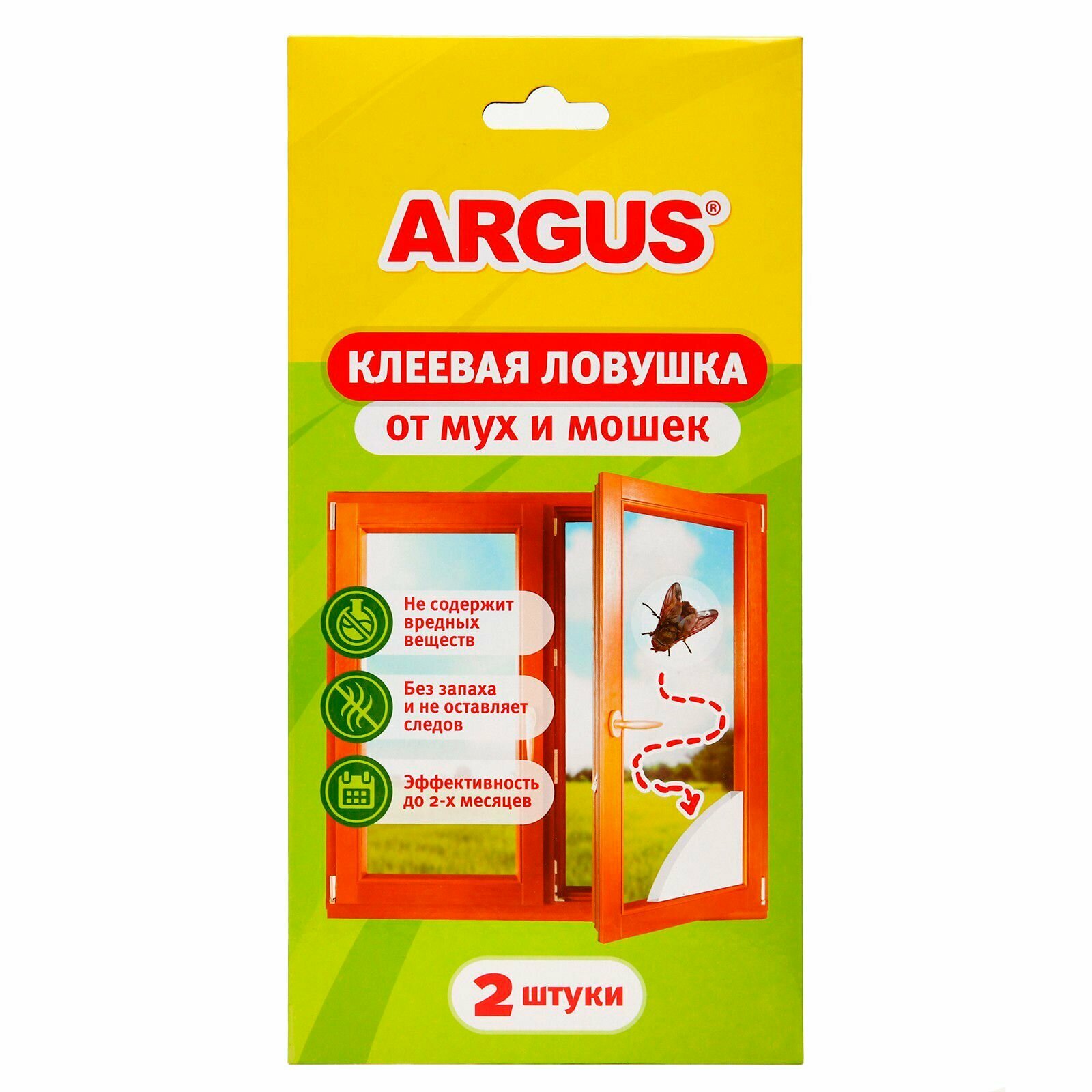 Аргус ловушка клеевая оконная уголок для мух 2 шт/уп