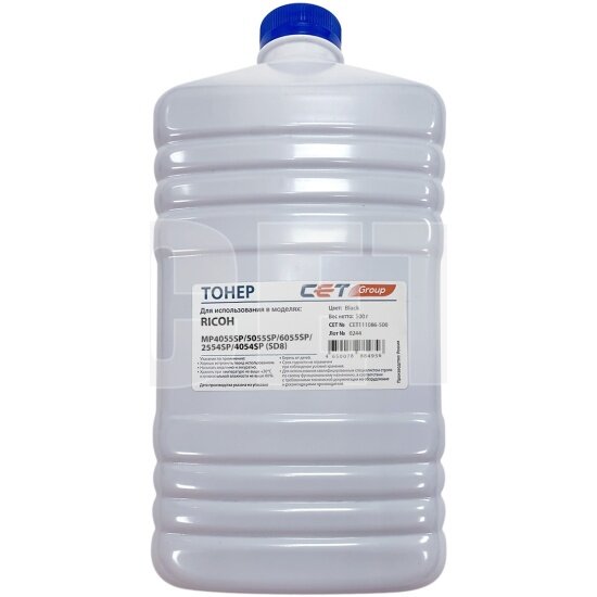 Тонер Cet Тонер SD8 для RICOH MP2554SP (), 500г/бут, (унив.), 111086-500