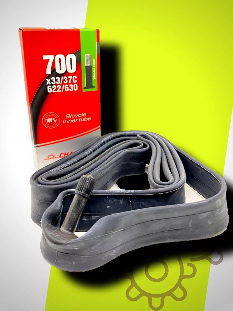 Камера 700х33/37С AV