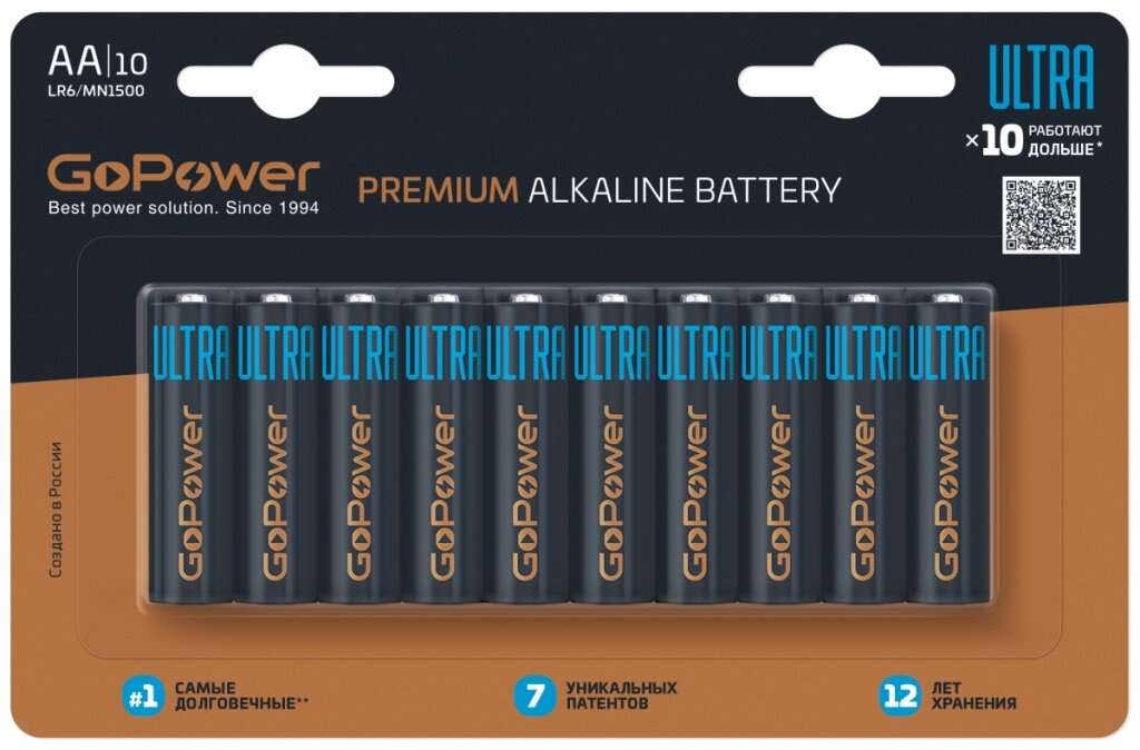 Батарейка GoPower LR6 AA 00-00026395 10шт