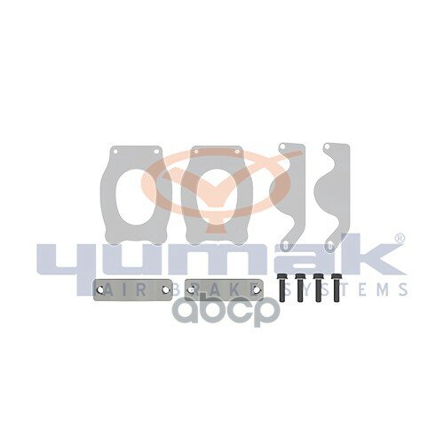 Клапан компрессора Yumak арт. RK01107