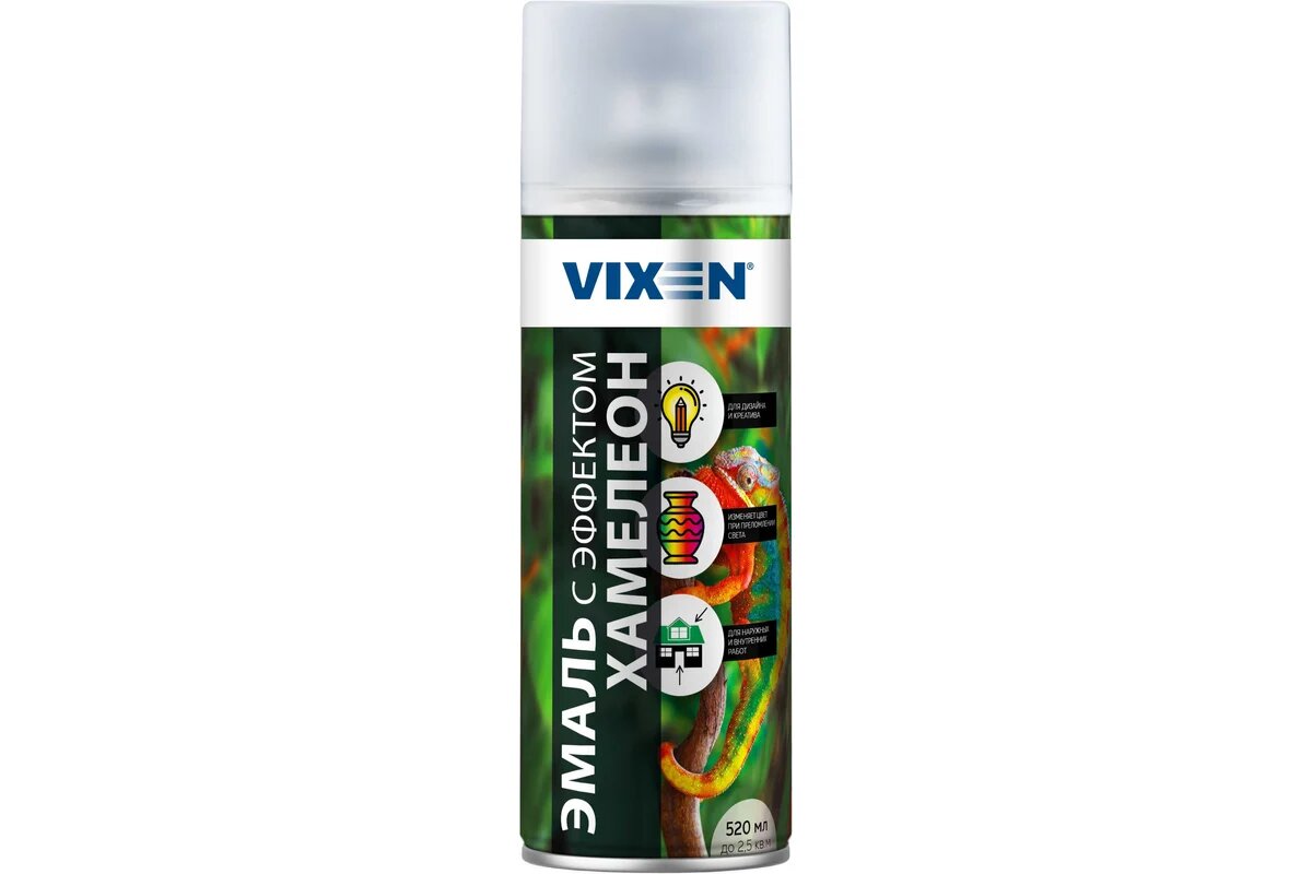 Vixen Эмаль хамелеон, пламенный закат, аэрозоль 520 мл VX57004