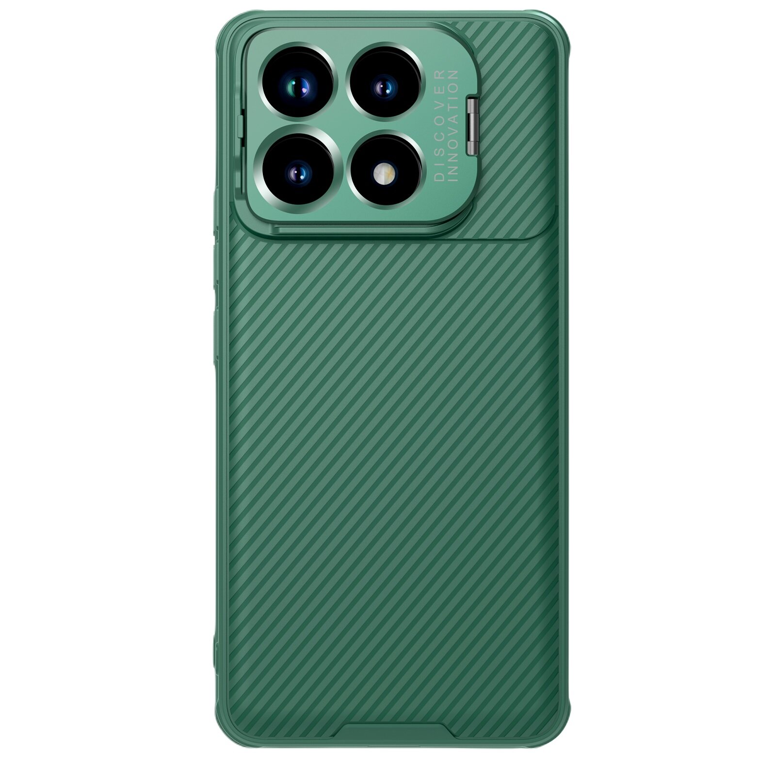 Чехол зеленого цвета (Deep Green) от Nillkin с металлической откидной крышкой для камеры на Xiaomi Poco F6 Pro, серия CamShield Prop Case (версия Camera-visible)