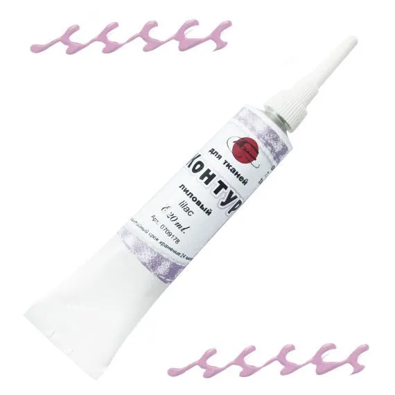 Таир Лиловый контур по ткани, туба 20 мл