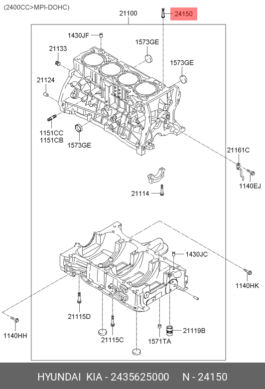 Фильтр Hyundai Kia 24356-25000