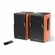Колонки Edifier R1380T 2.0 42 Вт