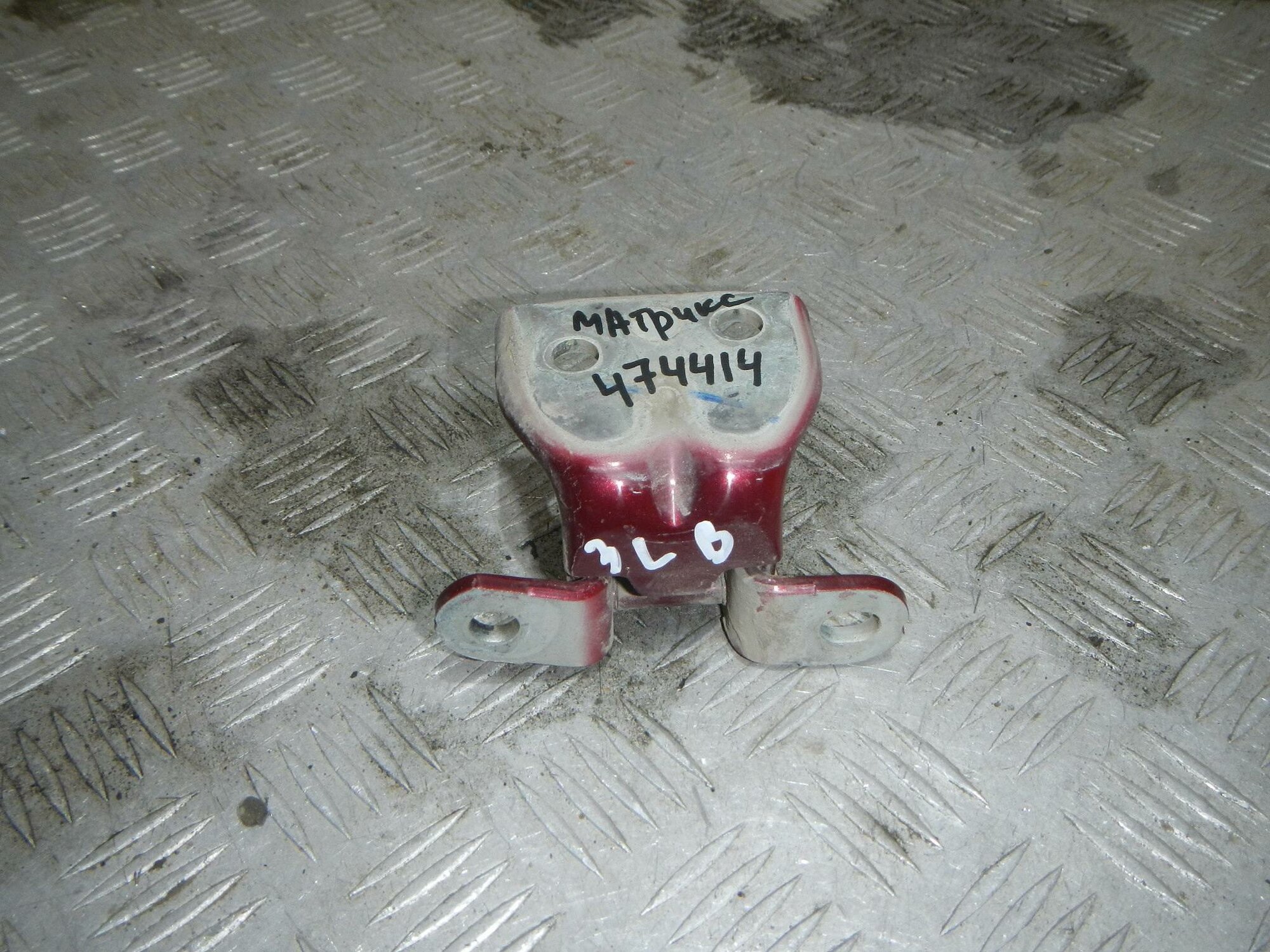 Б/У Петля двери задней левой верхняя, Hyundai (Хендэ)-MATRIX (08-11) HYUNDAI MATRIX (08-11) Без повреждений. 474414 Hyun...