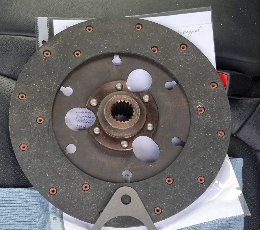 Диск ведомый сцепления к мксм -зетор