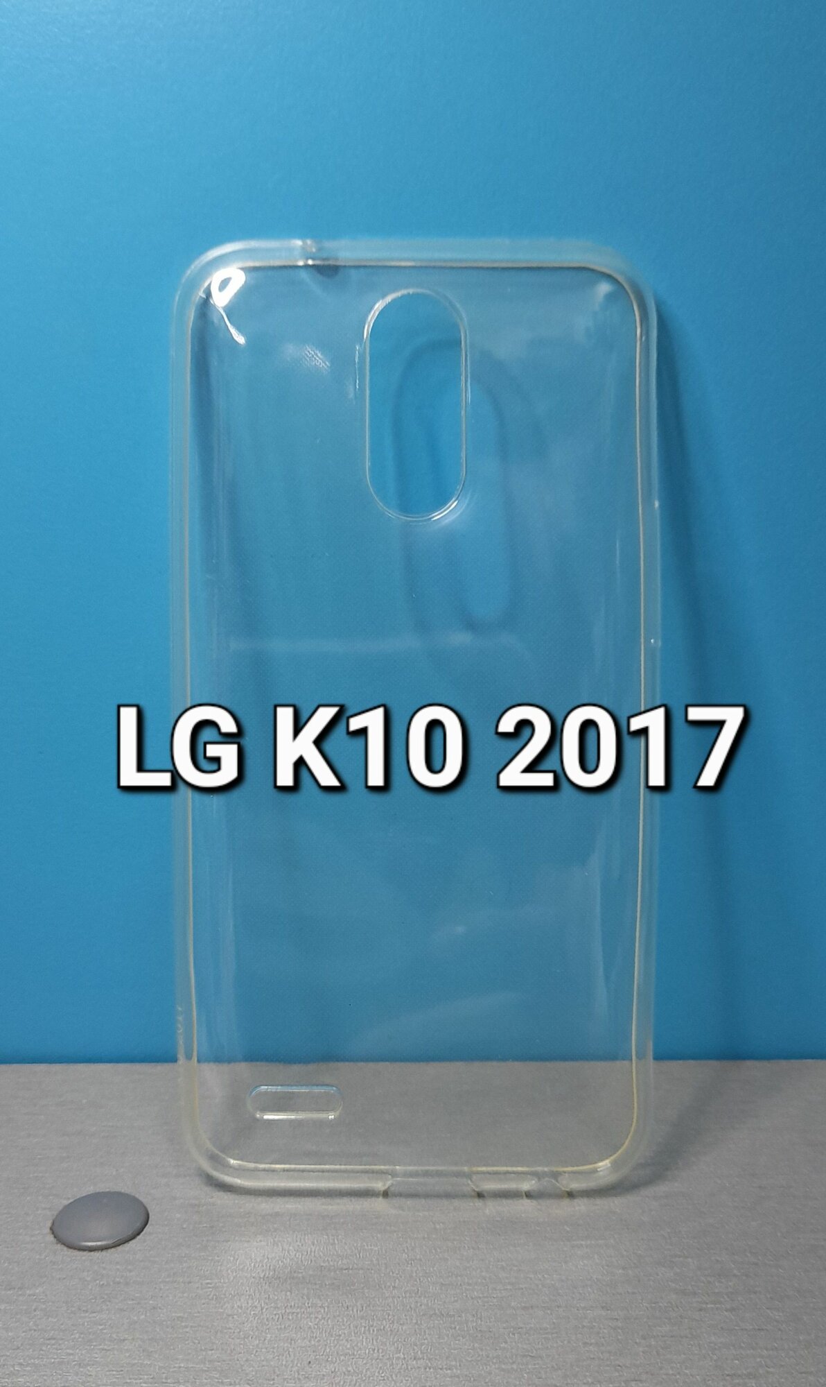 Чехол противоударный для LG K10 2017