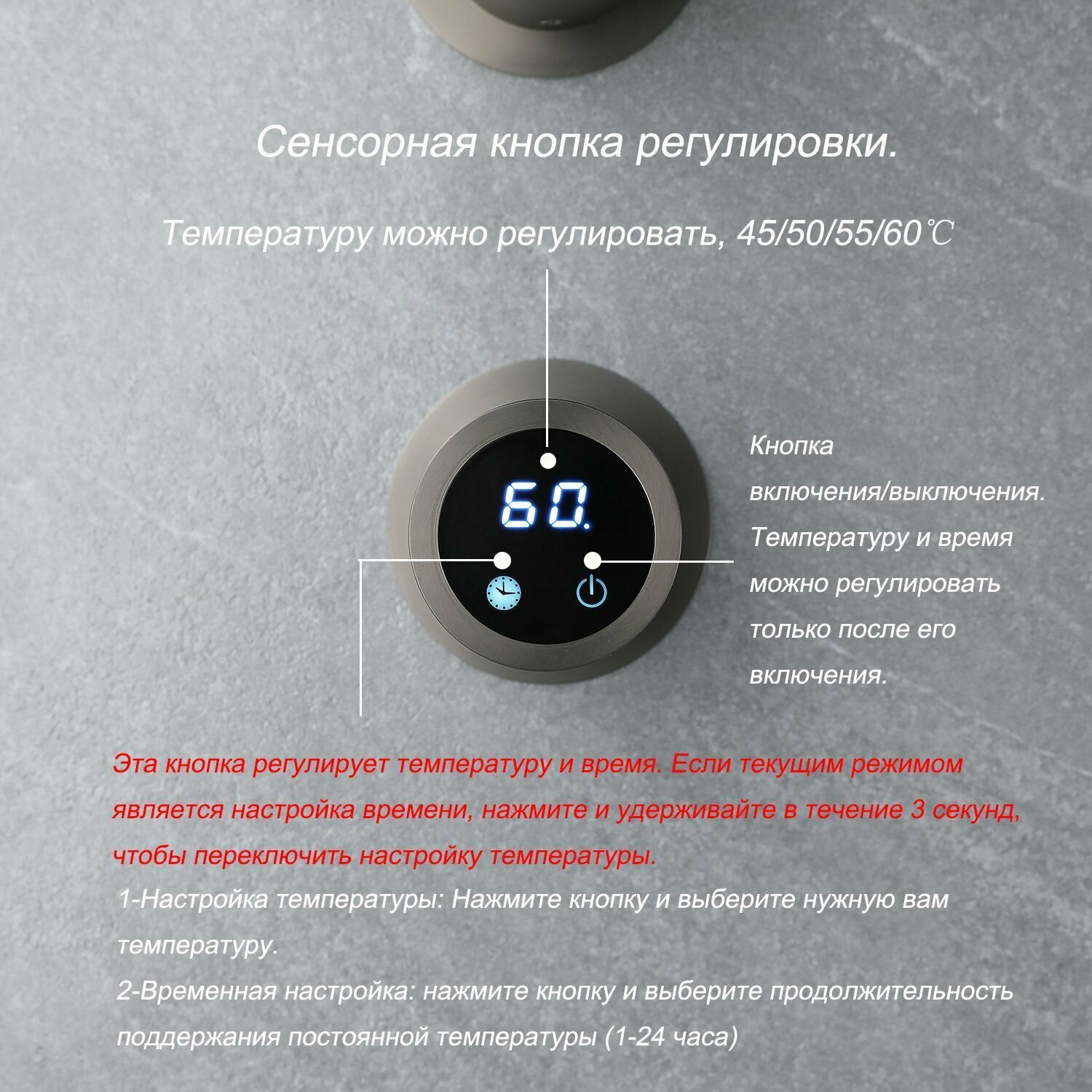 Полотенцесушитель — фото 1