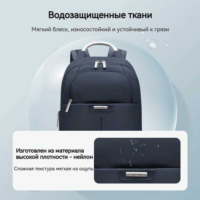 Samsonite Рюкзак — фото 1