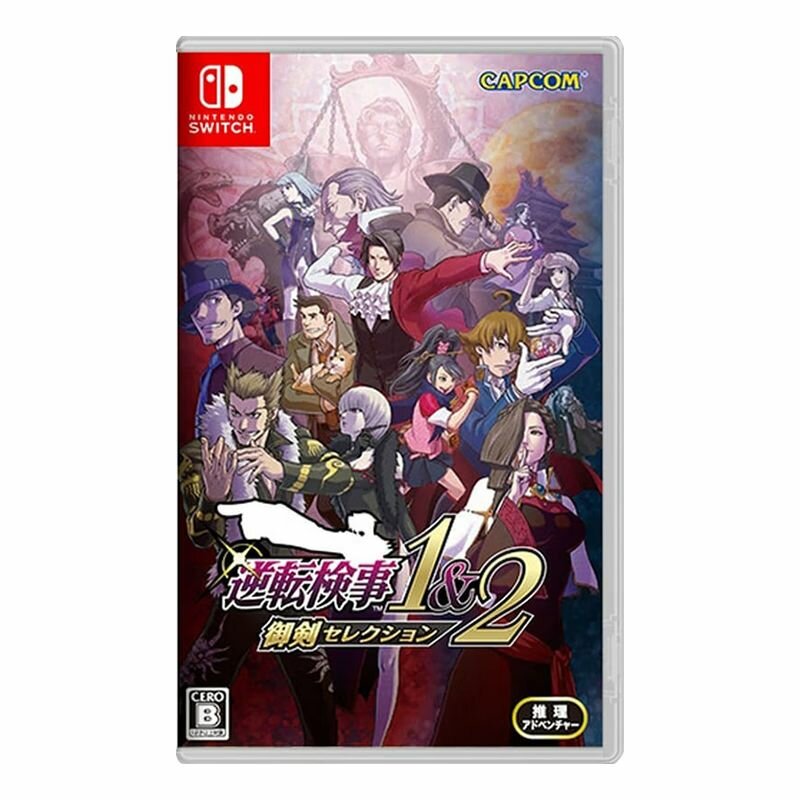 Ace Attorney Investigations Collection(Nintendo Switch, английские субтитры)