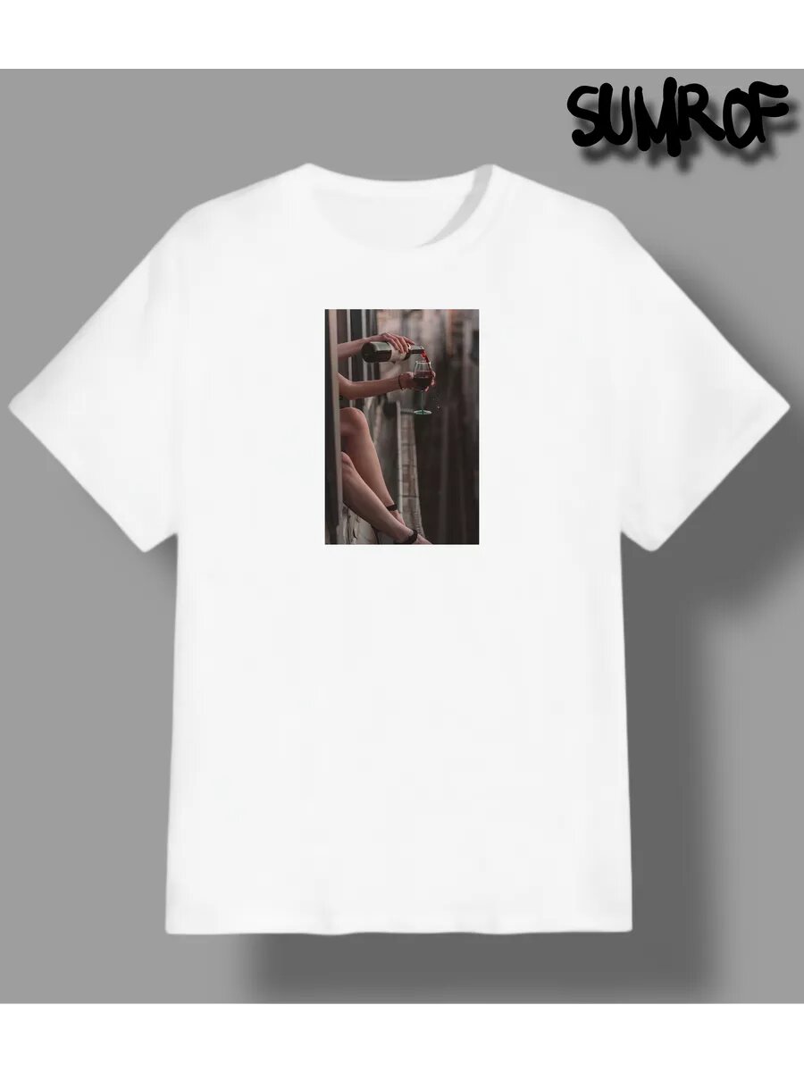 Футболка Вино