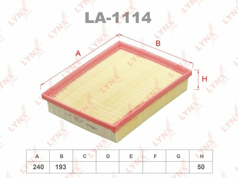 Great Wall Hover H6 Haval 6 2.0 TD (2011-2024), япония Фильтр воздушный, Грэйт Уолл Ховер Х6 Хавал 6